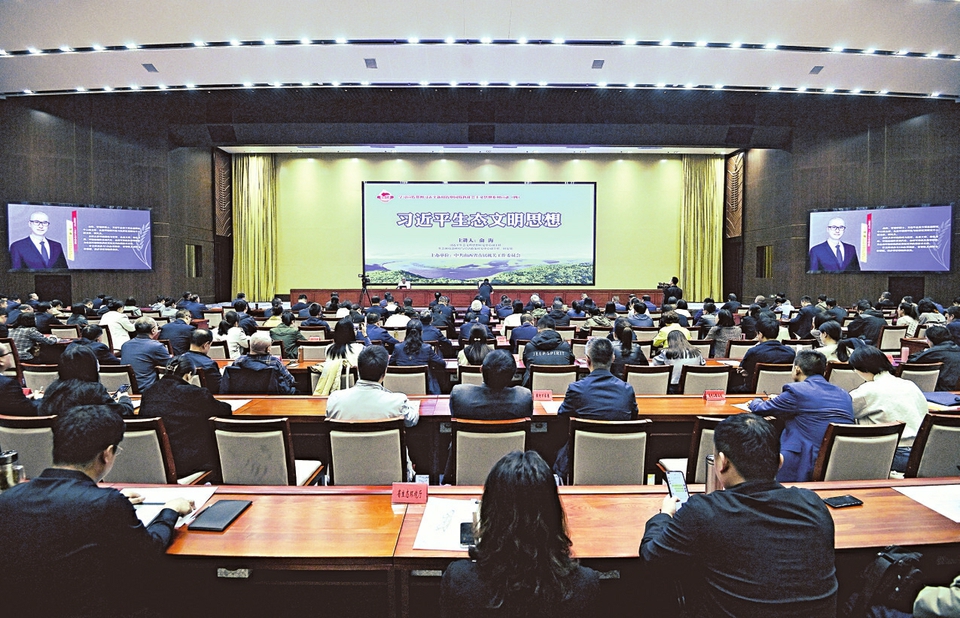 山西省卫生健康委员会网站